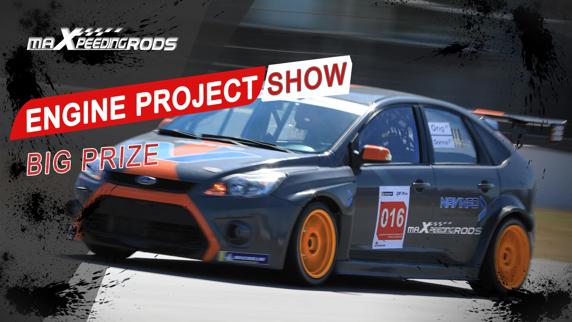 Maxpeedingrods - Engine Product